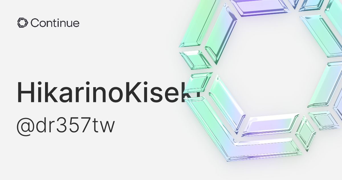 dr357tw (HikarinoKiseki )